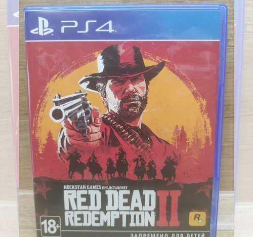 Игра на пс4/5 RedDeadRedemption2