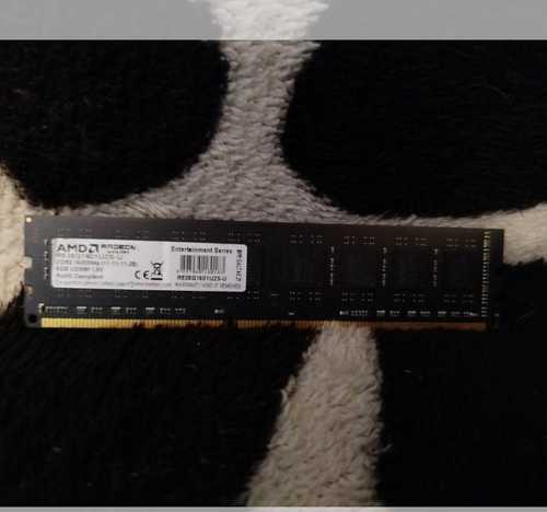 Оперативная память ddr3 8 gb