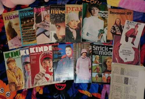 Журналы по вязанию и шитью 80х годов