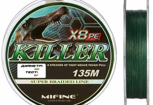 Плетеный шнур Mifine Killer X8pe 135м зеленый, 0.1