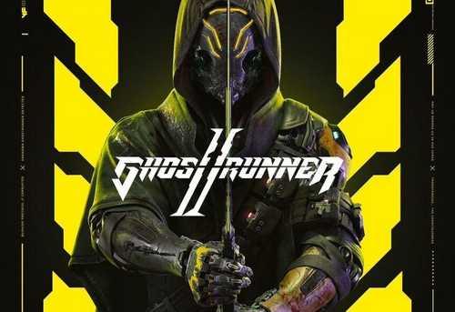 Ghostrunner 2 PS5 (RUS)