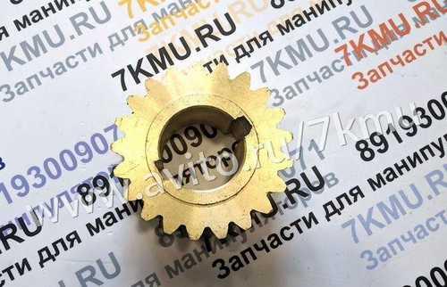 Бронзовая шестерня редуктора Unic 200-290
