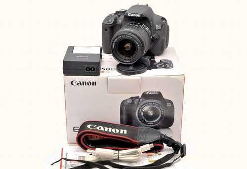 Canon EOS 650D kit