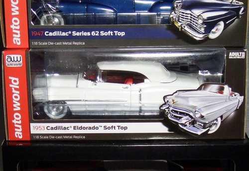 1:18 Cadillac(1932,1947,1953,1967) / SunStar+AW+KK