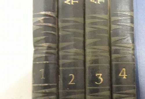 Алексей Толстой собрание сочинений 4 тома,Аэлита
