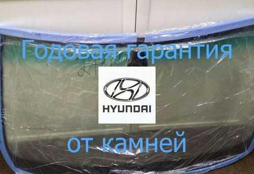 Лобовое стекло Hyundai Tucson замена за час