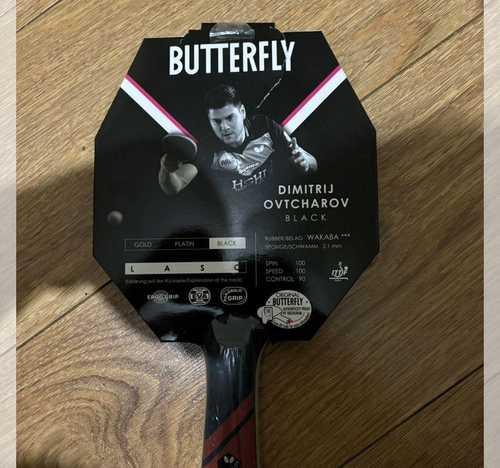 Ракетка для настольного тенниса Butterfly новая