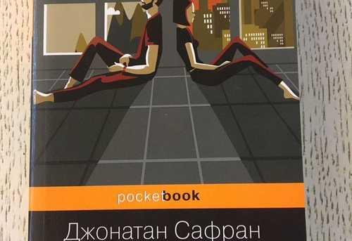 Книги по 50