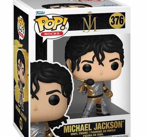 Фигурка Funko POP Rocks - Michael Jackson Armor