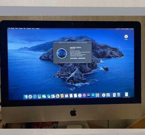 Apple iMac 21.5 late 2012