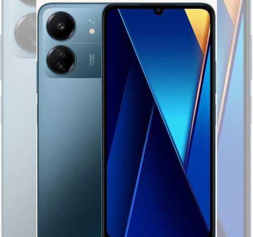 Xiaomi Poco C65, 8/256 ГБ