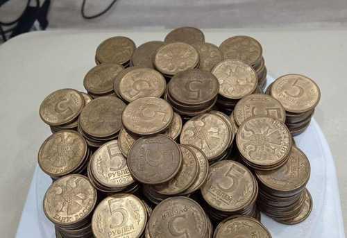 5 рублей 1992 год Л,М, 300 штук