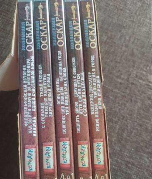 Сборник dvd