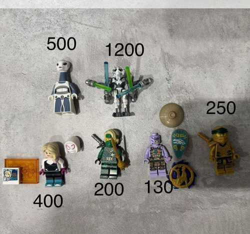 Минифигурки Lego