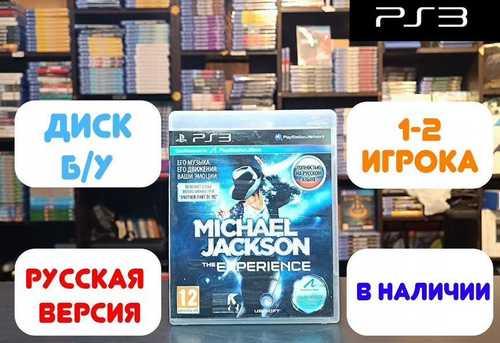 Michael Jackson The Experience для PS3 Б/У