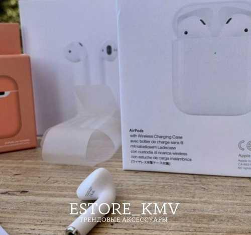 AirPods 2 lux