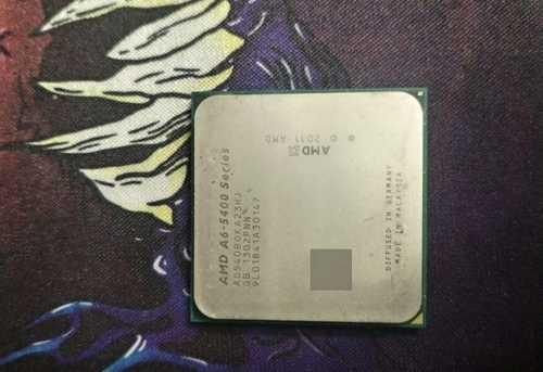 Процессор AMD A6-5400