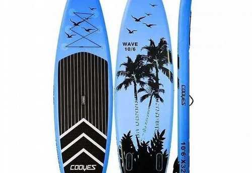 Сап доска Sup board Cooyes Wave 10.6 Dark Blue