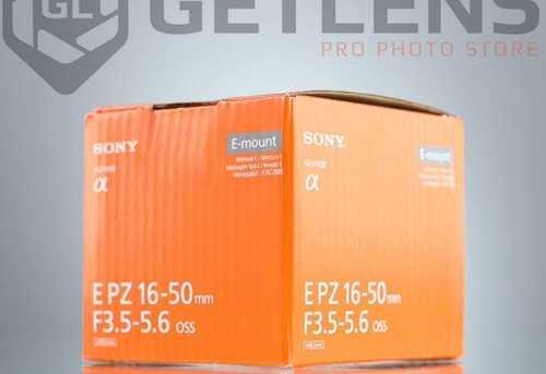 Sony E 16-50mm f/3.5-5.6 OSS (selp1650) Silver