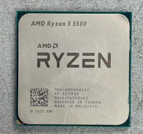 Процессор AMD Ryzen 5 5500, AM4