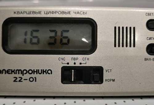 Часы кварцевые "Электроника 22-01" СССР
