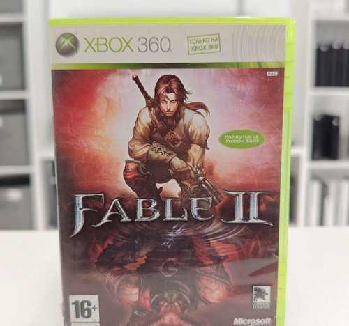 Fable 2 (X360)