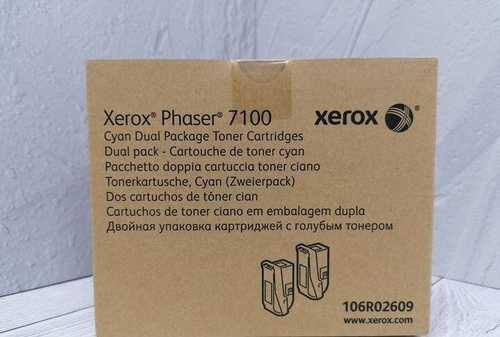 Картриджи оригинальные Xerox 106R02609 разные