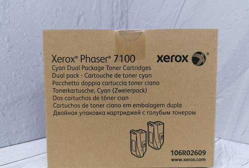 Картриджи оригинальные Xerox 106R02609 разные