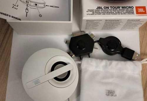 Мини-акустика JBL On Tour Micro White (Белый)