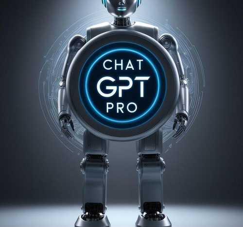 Подписка chat GPT Pro