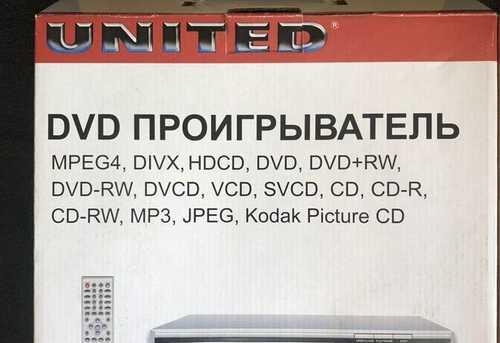 DVD плеер United 7058