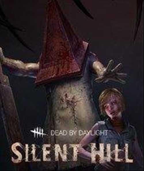 Dead by Daylight, глава Silent Hill
