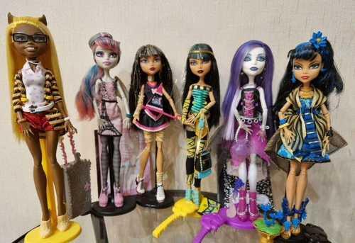Куклы Монстер Хай Monster High редкие
