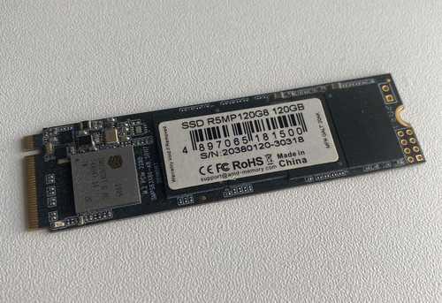Жесткий диск ssd m2 120gb