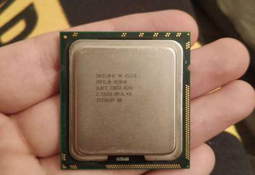 Intel xeon x5570