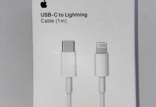 Кабель Apple USB-C - lightning