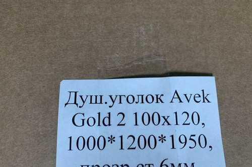 Душевой уголок