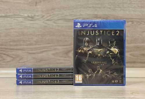Injustice 2 Legendary Edition PS4 (новый)