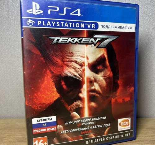 Tekken 7 ps4