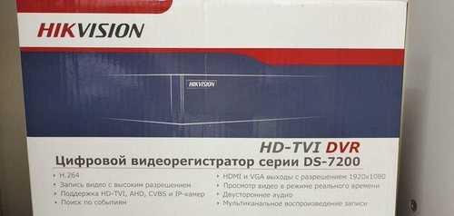 Видеорегистратор Hikvision DS-7208hghi-F1