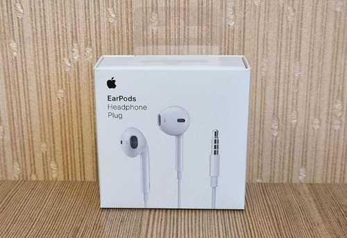 Проводные наушники Apple EarPods 3.5мм (новые)