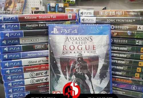 Assassin's Creed: Rogue / Изгой PS4
