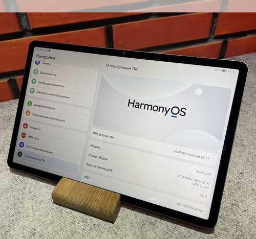 Планшет Huawei matepad 11 4/128gb