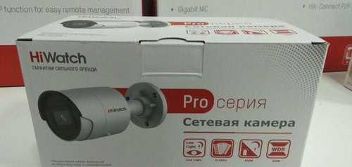 IPC-B042-G2/U 2.8mm IP-камеры серии Pro