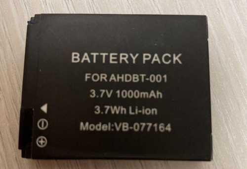 Battery ahdbt-001