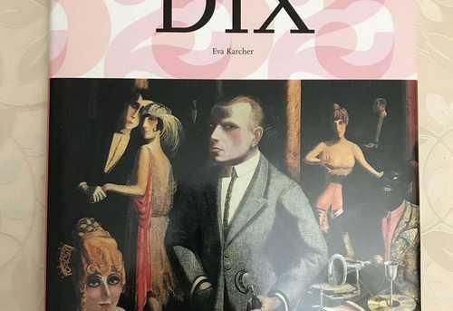 Книги Живопись Otto Dix