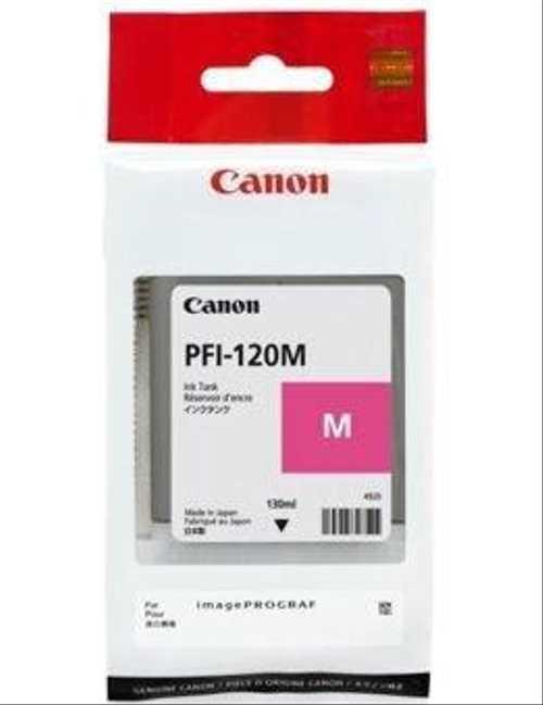 Картридж Canon PFI-120M (PFI-120 M) Новый