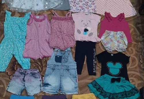 Пакет одежды для девочки 1-2 года