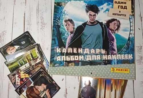 Наклейки panini Один год в Хогвартсе Гарри Поттер