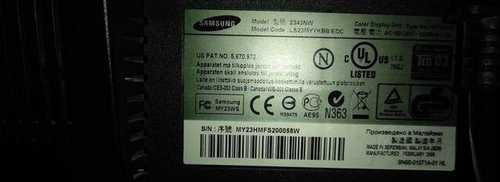 23" Монитор Samsung SyncMaster 2343NW, 2048x1152